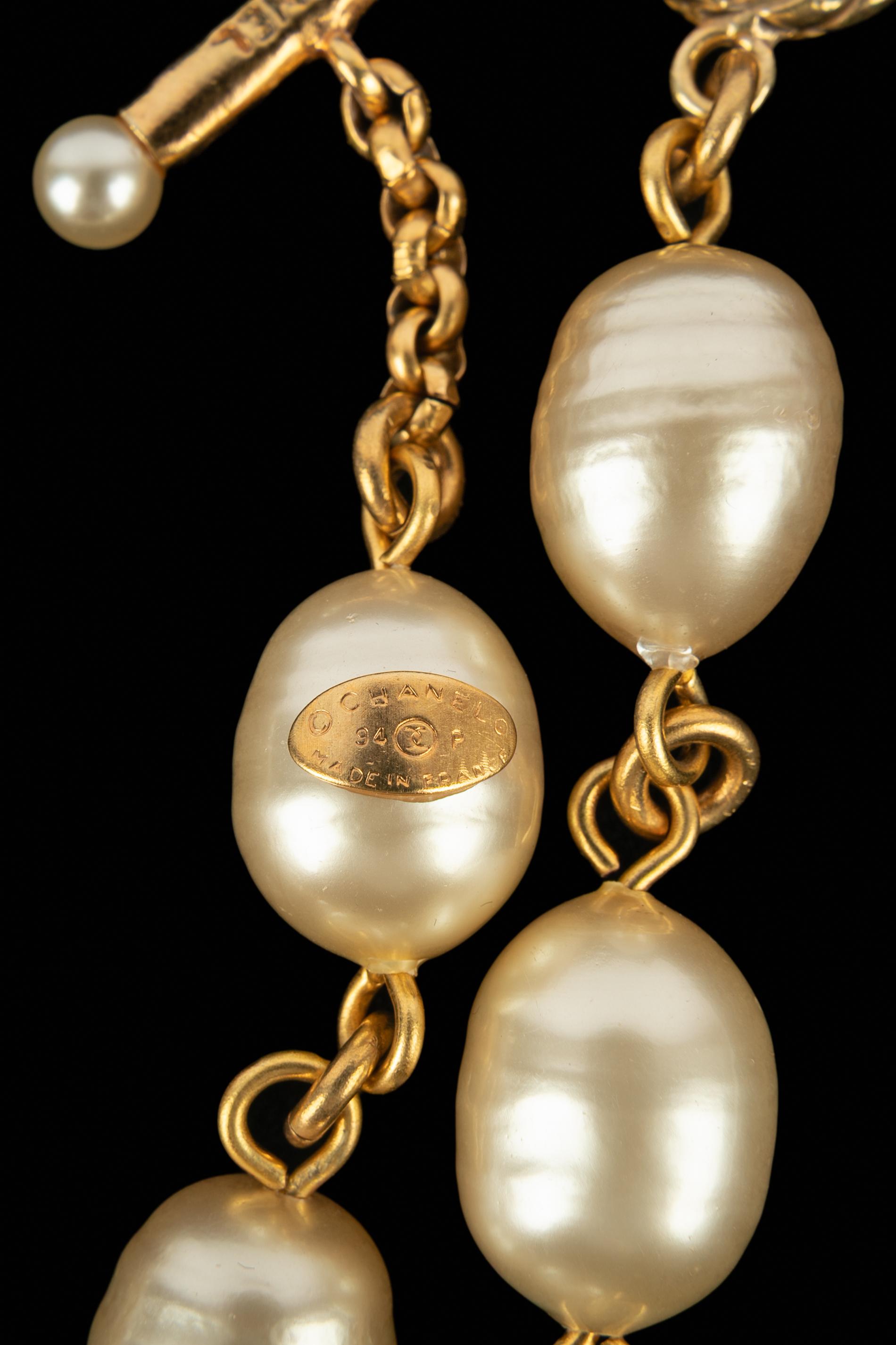 Chanel necklace Spring 1994 For Sale at 1stDibs