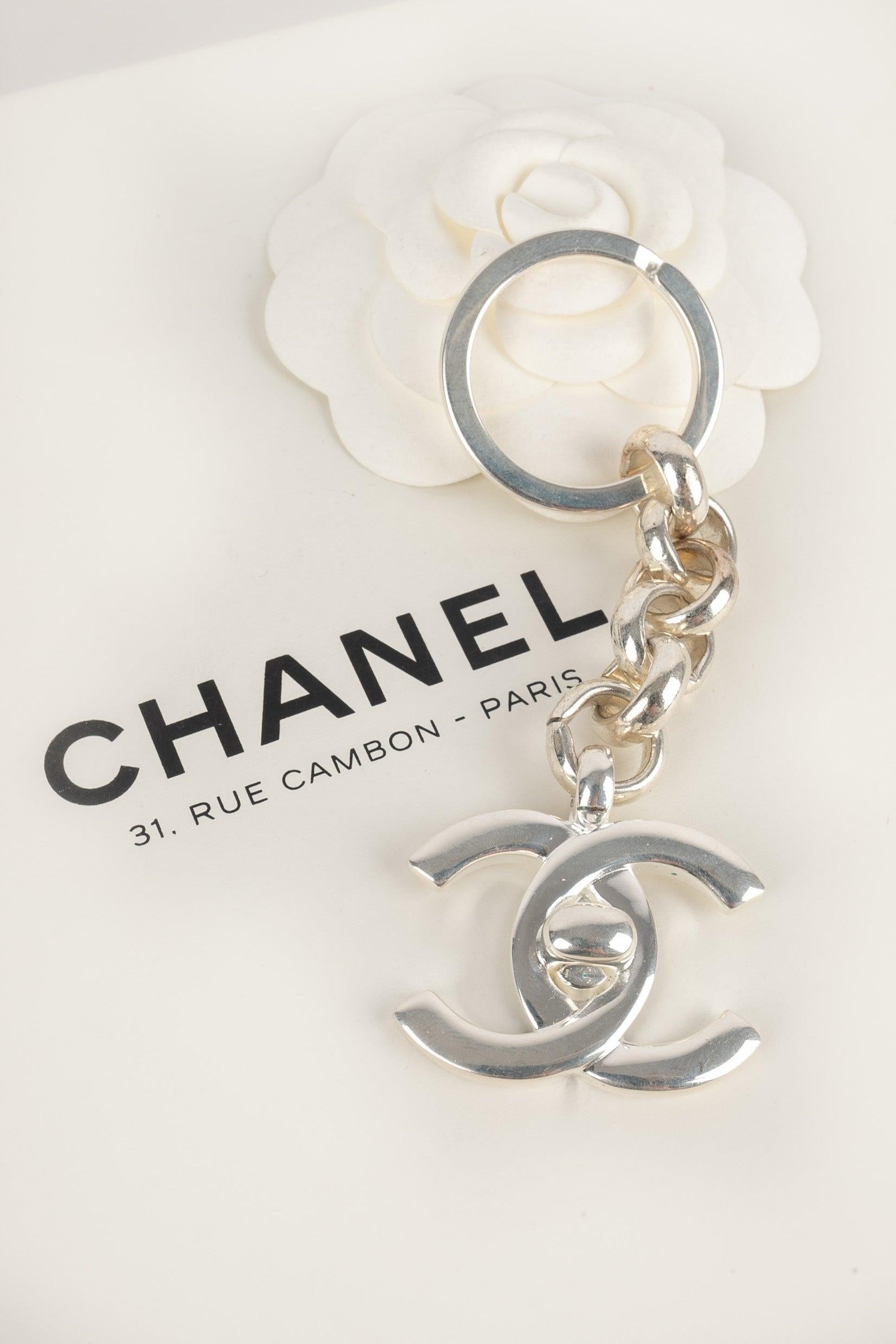 Chanel Silvery Metal Turnlock Key Ring, 1996 For Sale at 1stDibs