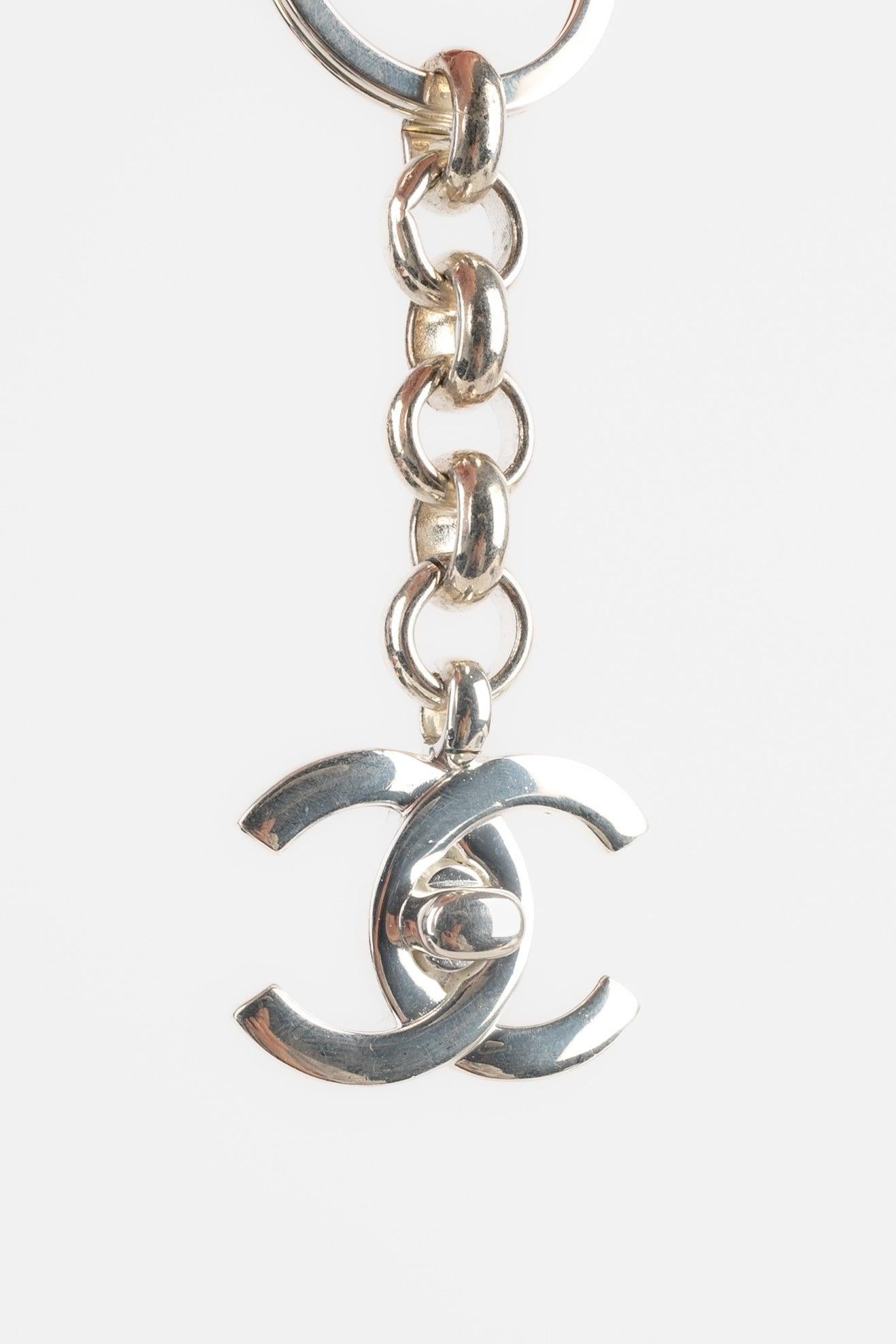 Chanel Silvery Metal Turnlock Key Ring, 1996 For Sale at 1stDibs