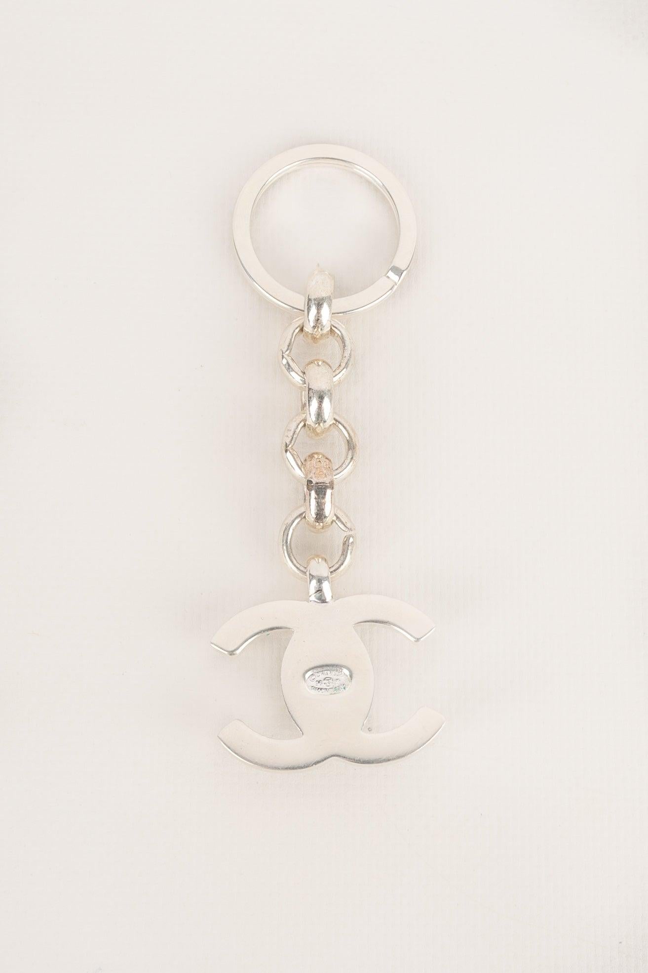 Chanel Silvery Metal Turnlock Key Ring, 1996 For Sale at 1stDibs