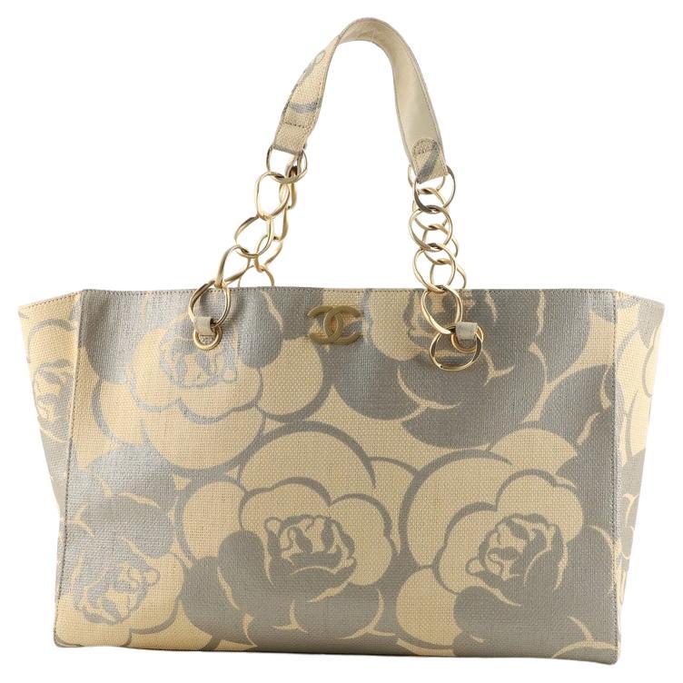 Chanel Bindi Tote Quilted Leather with Stingray Medium at 1stDibs