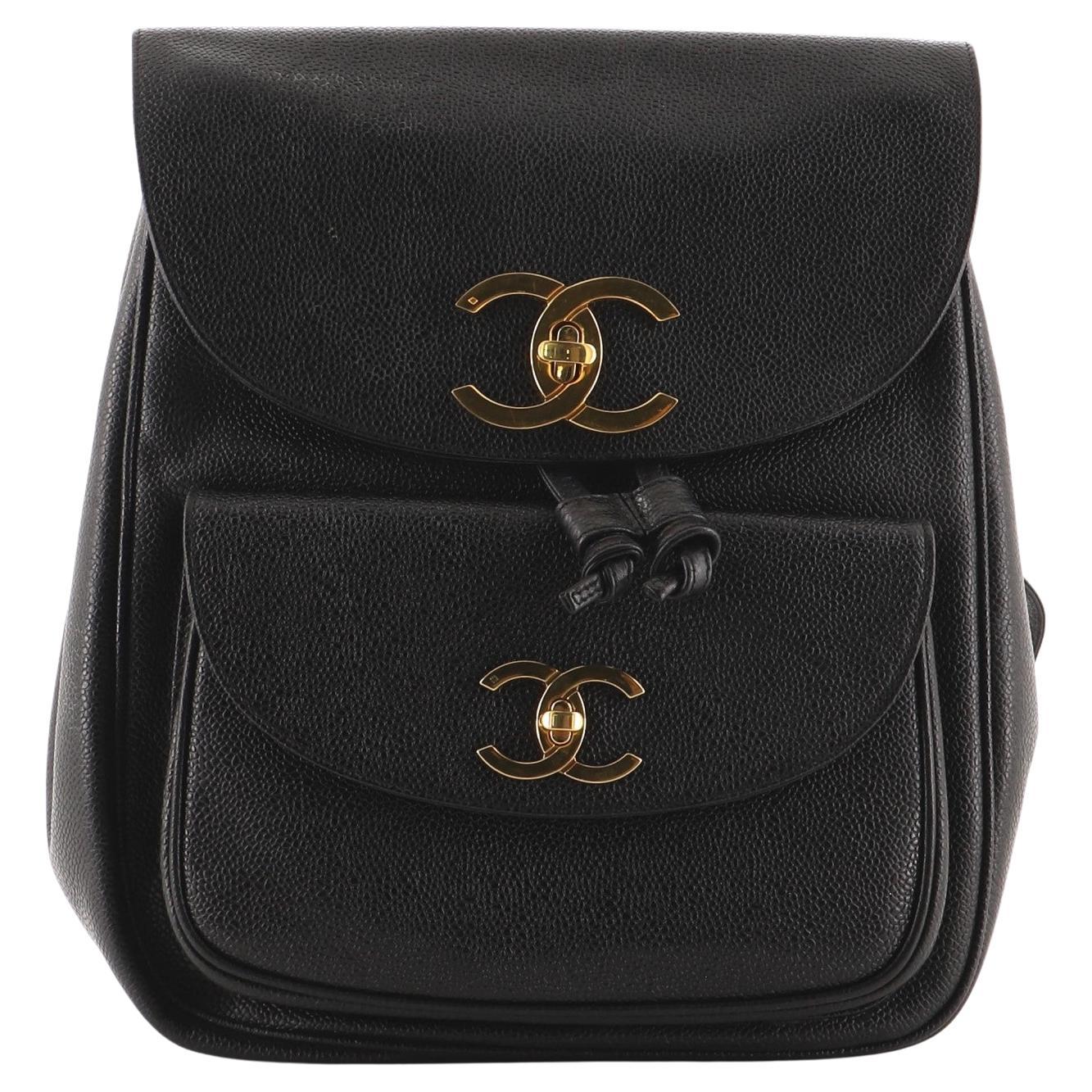 Chanel Urban Luxury Backpack Quilted Lambskin Medium at 1stDibs