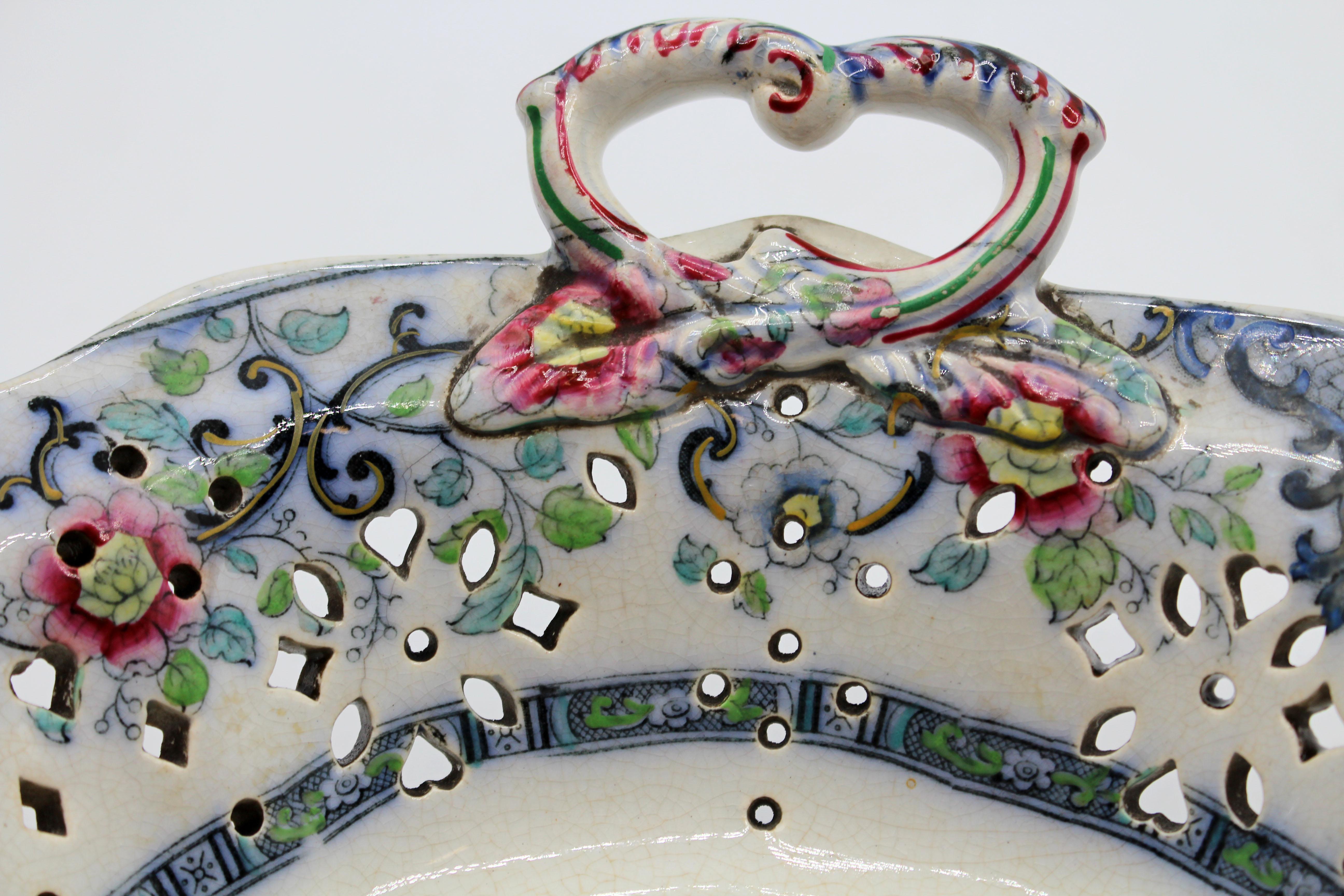 Charles Meigh and Son "Gem" Marked Strawberry Bowl and Undertray at 1stDibs