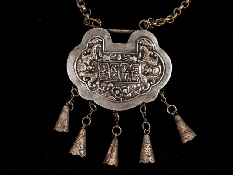 Child Amulet Lock, Silver Alloy, Yao or Hmong of SW China, Early 20th ...