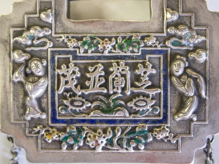Child Amulet Lock, Silver Alloy, Yao or Hmong of SW China, Early 20th ...