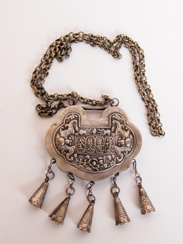 Child Amulet Lock, Silver Alloy, Yao or Hmong of SW China, Early 20th ...