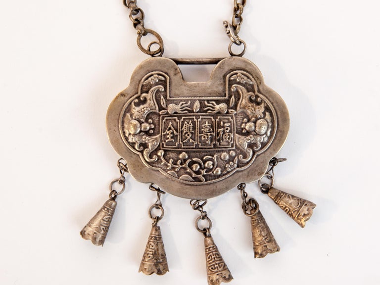 Child Amulet Lock, Silver Alloy, Yao or Hmong of SW China, Early 20th ...