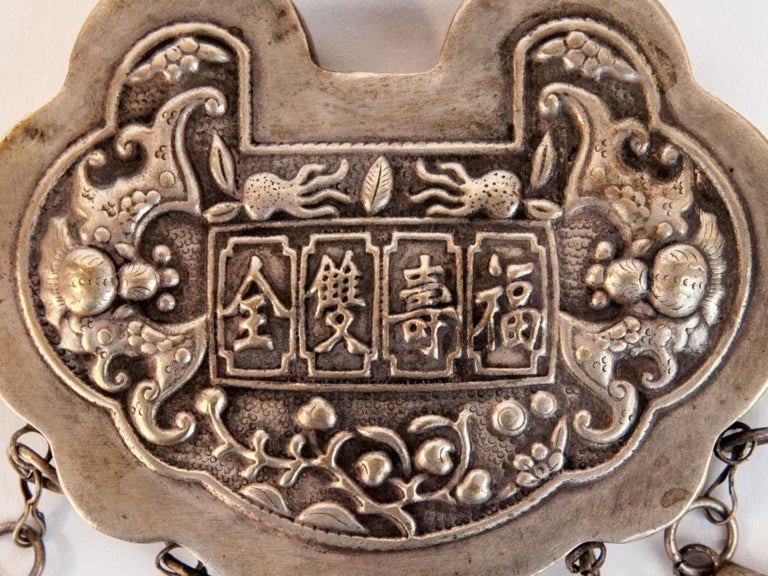 Child Amulet Lock, Silver Alloy, Yao or Hmong of SW China, Early 20th ...