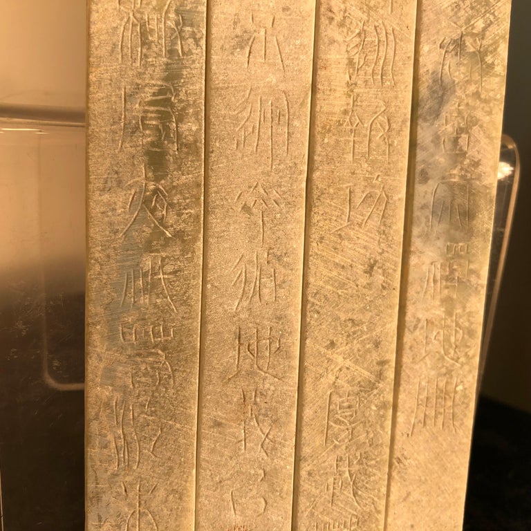 China Ancient Jade Set Four Engraved Tablets, 475-221 BC at 1stDibs