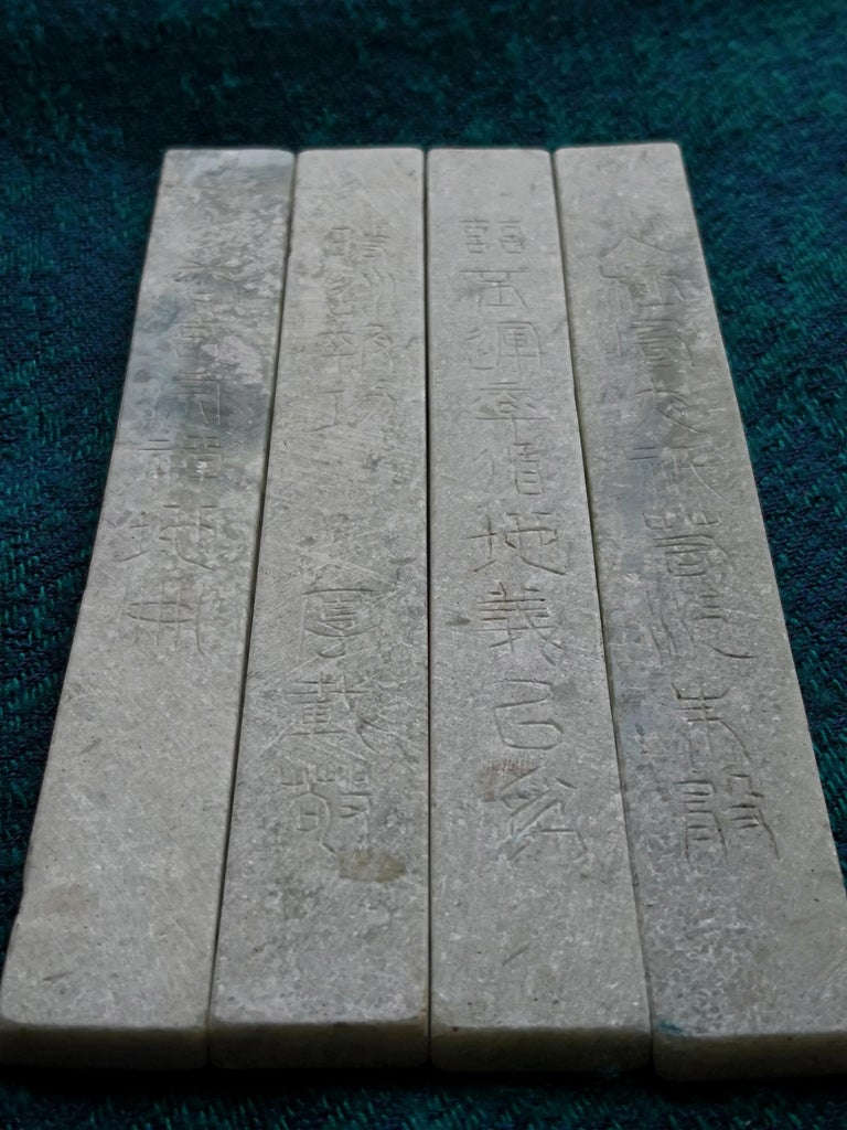 China Ancient Jade Set Four Engraved Tablets, 475-221 BC at 1stDibs