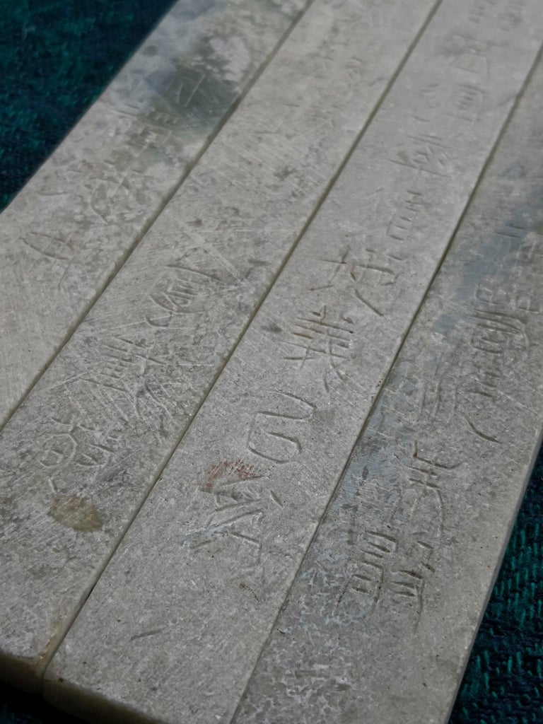 China Ancient Jade Set Four Engraved Tablets, 475-221 BC For Sale at ...