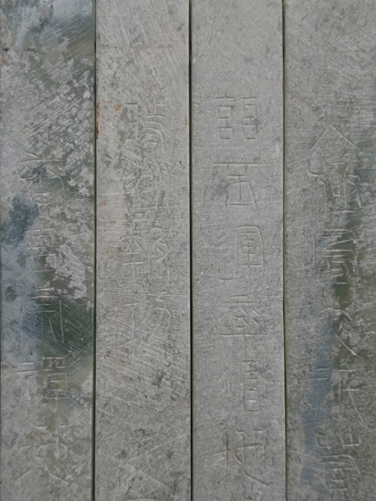 China Ancient Jade Set Four Engraved Tablets, 475-221 BC at 1stDibs