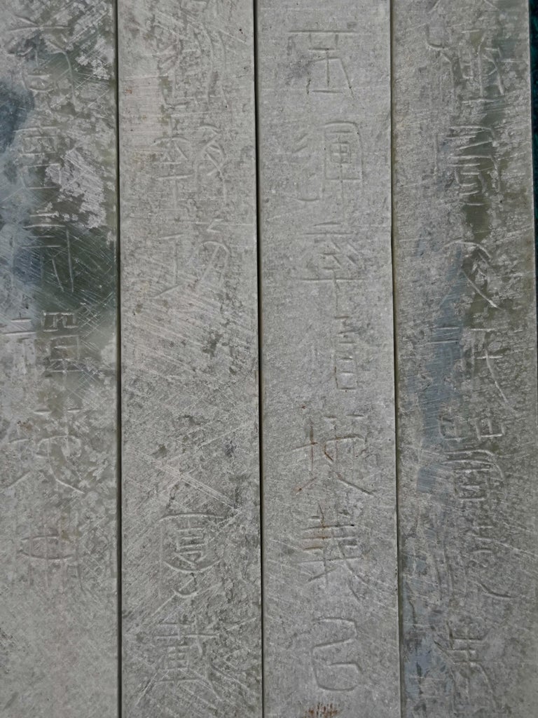 China Ancient Jade Set Four Engraved Tablets, 475-221 BC at 1stDibs