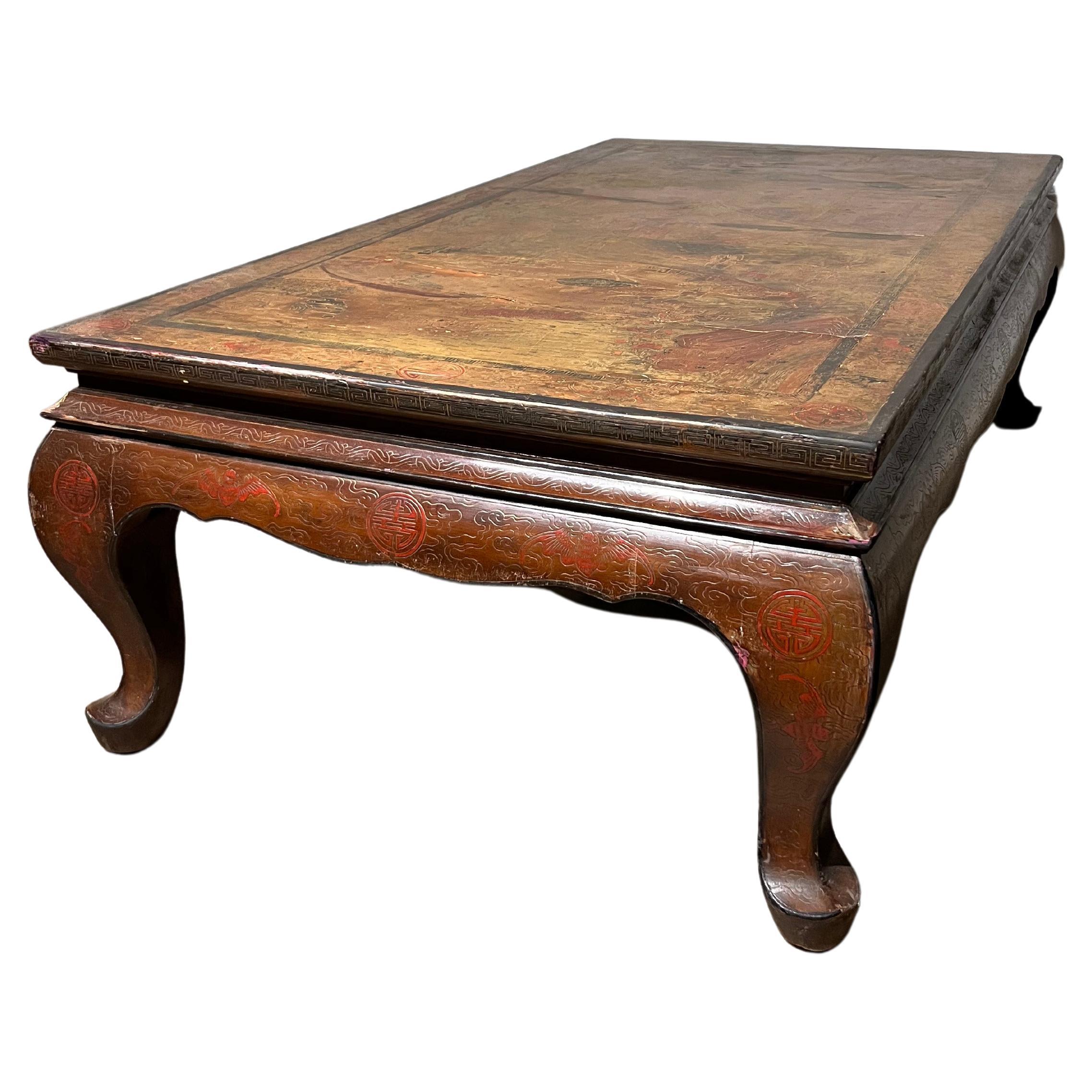 China lacquered wood table 20th century For Sale at 1stDibs