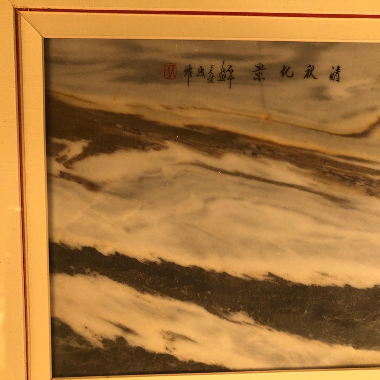 China Natural Stone "Painting" Restless Sea and Waves For Sale at 1stDibs