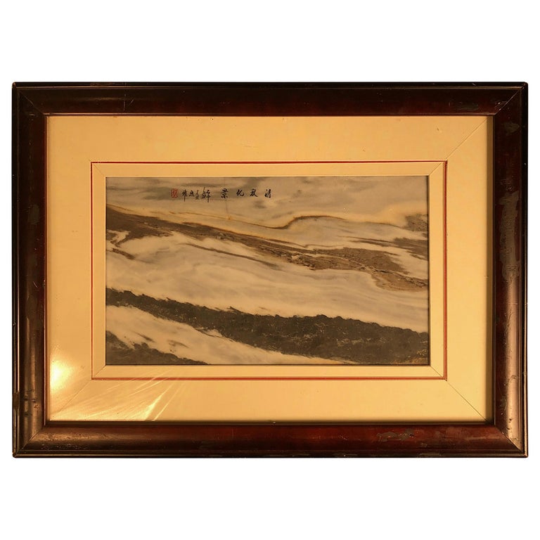 China Natural Stone "Painting" Restless Sea and Waves For Sale at 1stDibs