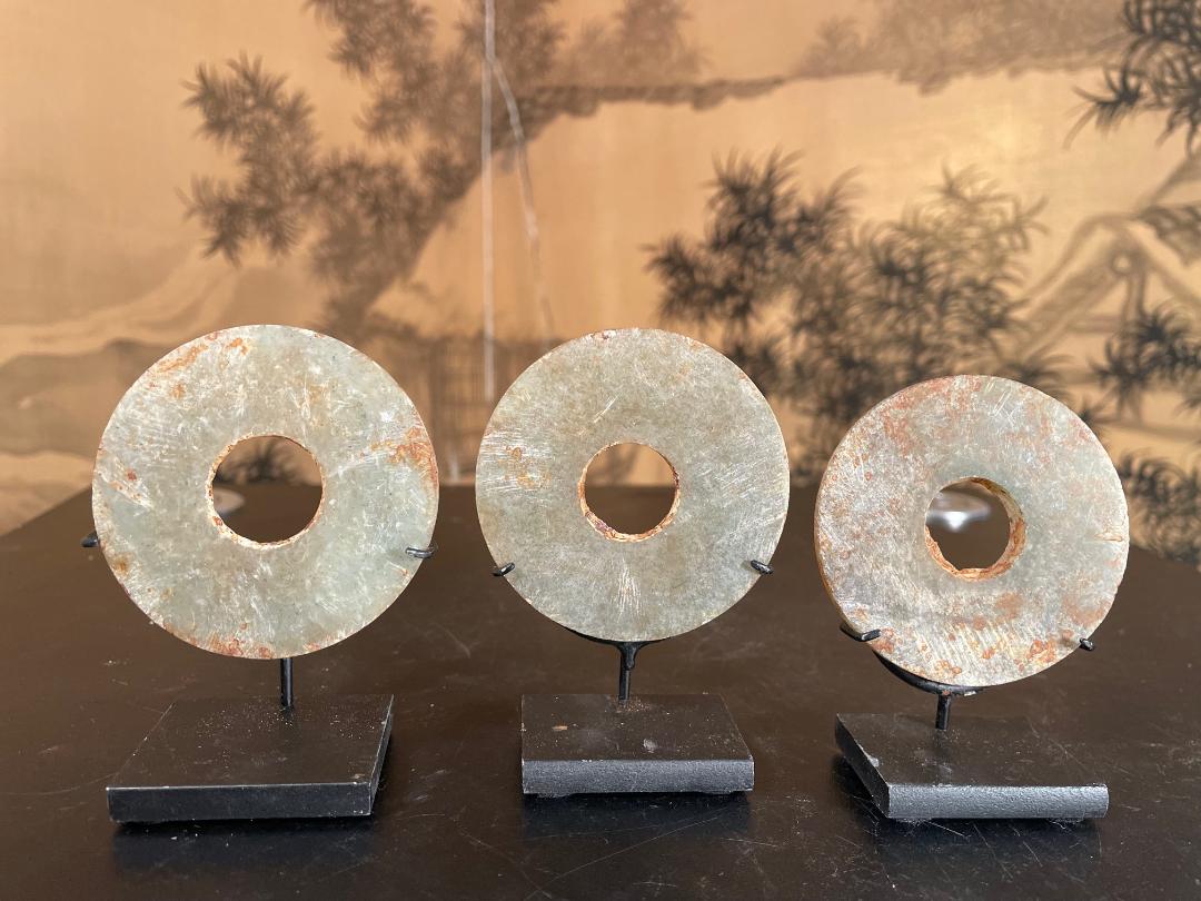 17th Century, Jade Disc 'Bi', Ming Dynasty, Art of China For Sale at ...
