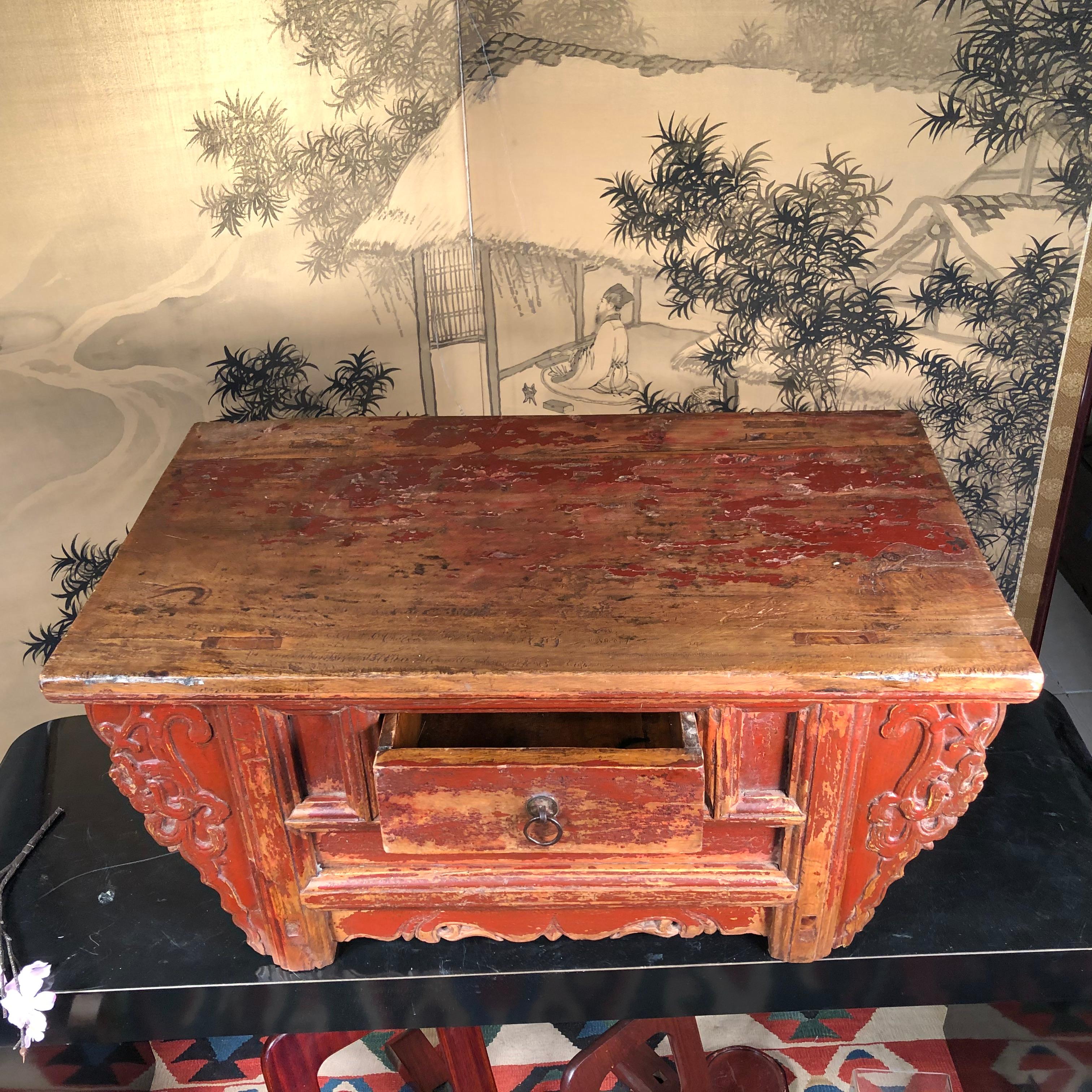 Chinese Antique Red Lacquer Display Tea or Coffee Table at 1stDibs