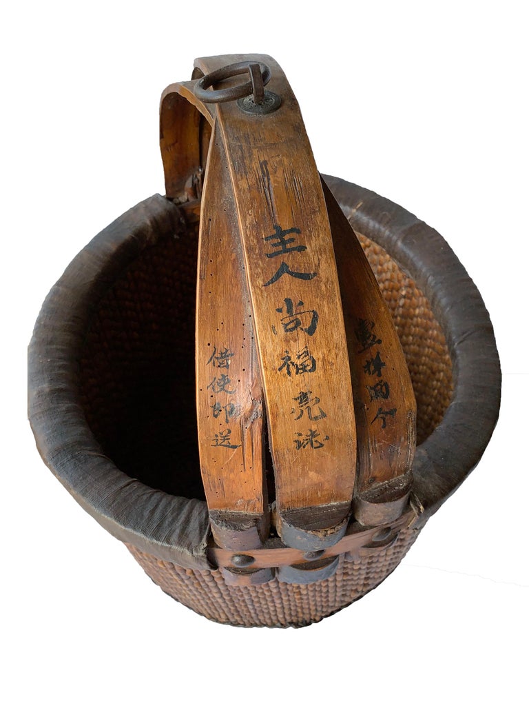 Chinese Antique Rice Basket with Bent Bamboo Handle, Early 20th Century ...