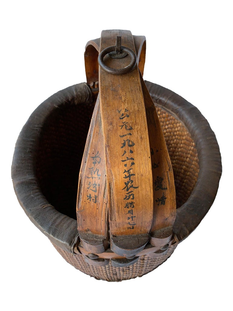 Chinese Antique Rice Basket with Bent Bamboo Handle, Early 20th Century ...