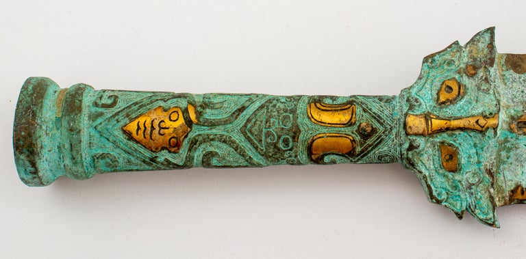Chinese Archaistic Style Patinated Metal Sword For Sale at 1stDibs