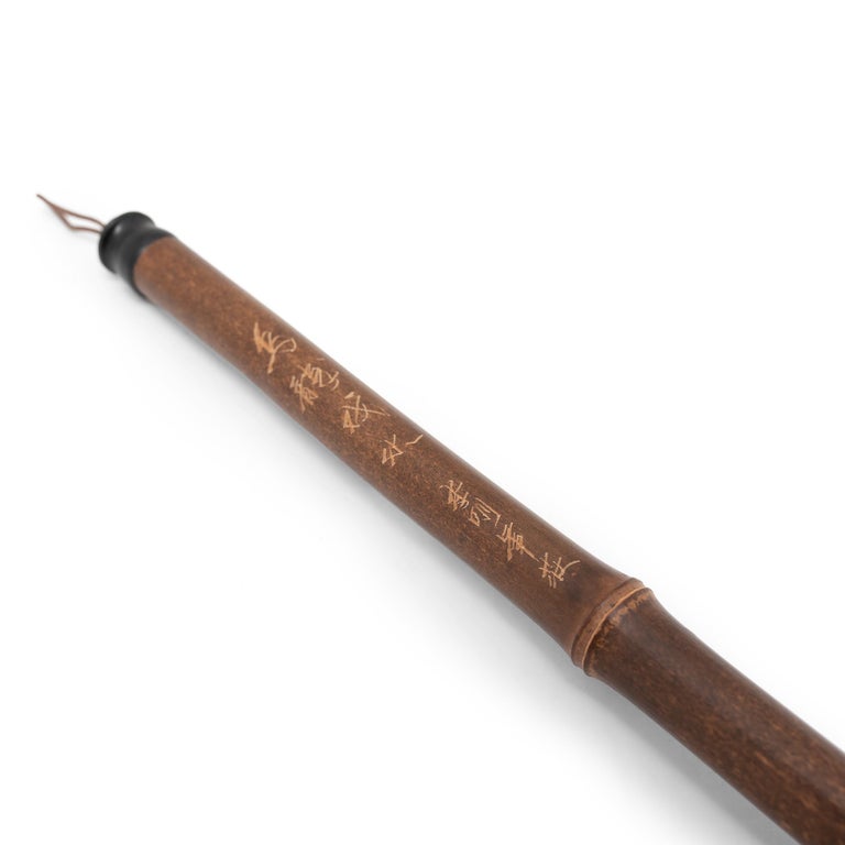 Chinese Bamboo Calligraphy Brush For Sale at 1stDibs