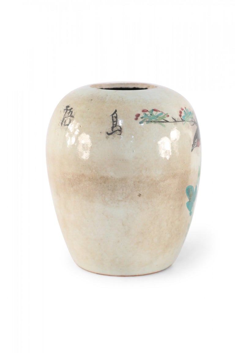 Chinese Beige and Green Botanical Motif Rounded Porcelain Vase For Sale ...