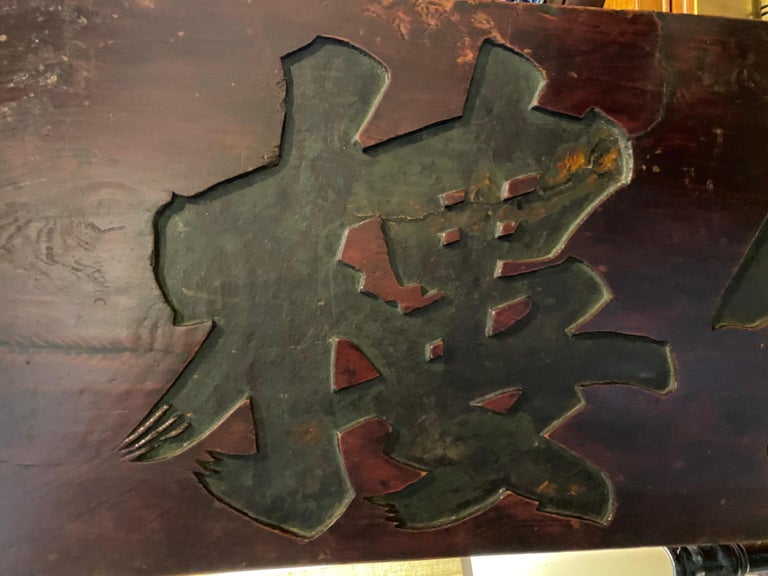 Chinese BIAN (Sign) Bring you Popularity For Sale at 1stDibs