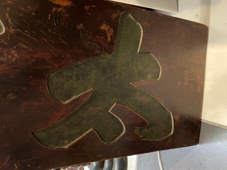 Chinese BIAN (Sign) Bring you Popularity For Sale at 1stDibs