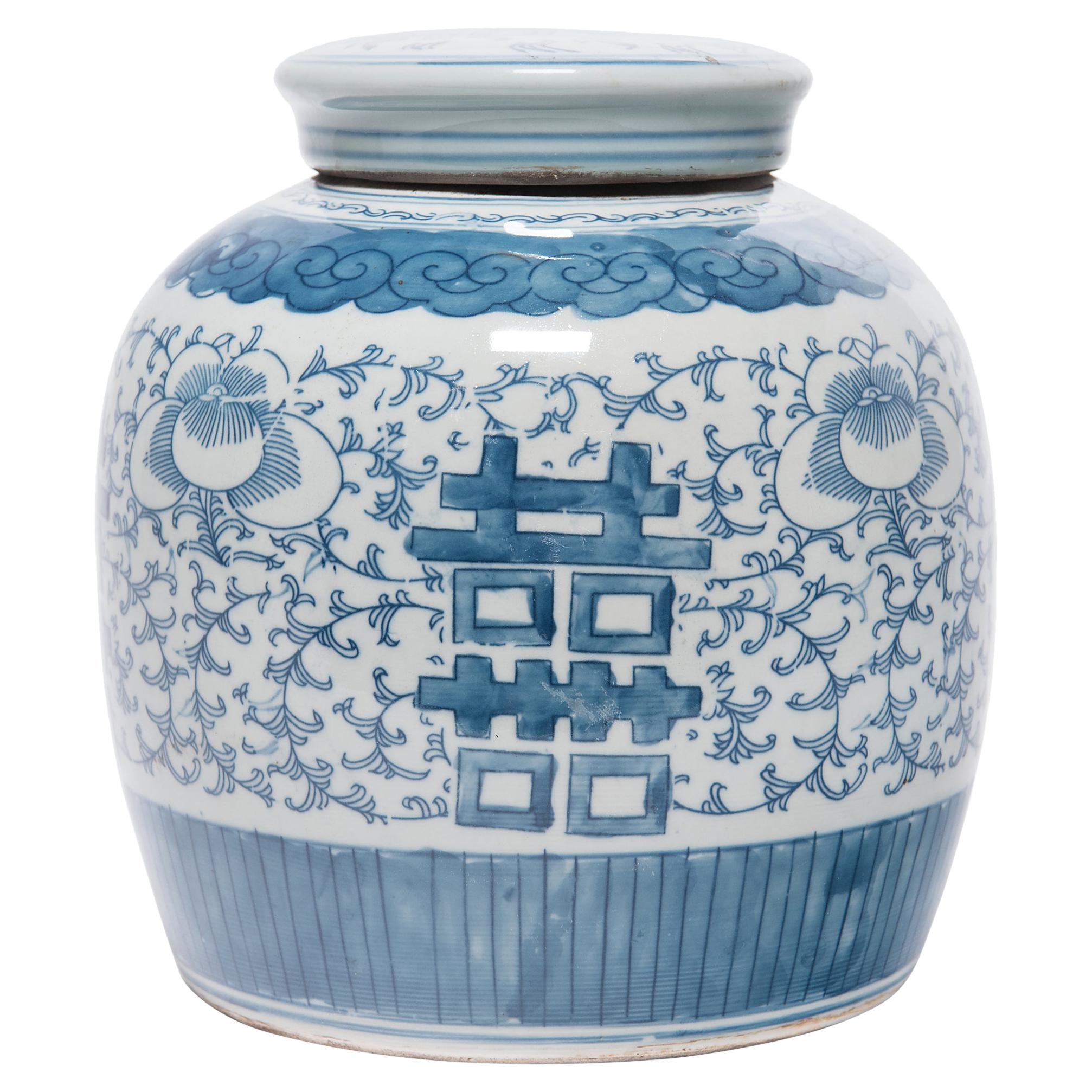 A Blue and White Chinese Porcelain Vase with Double Happiness Symbol ...
