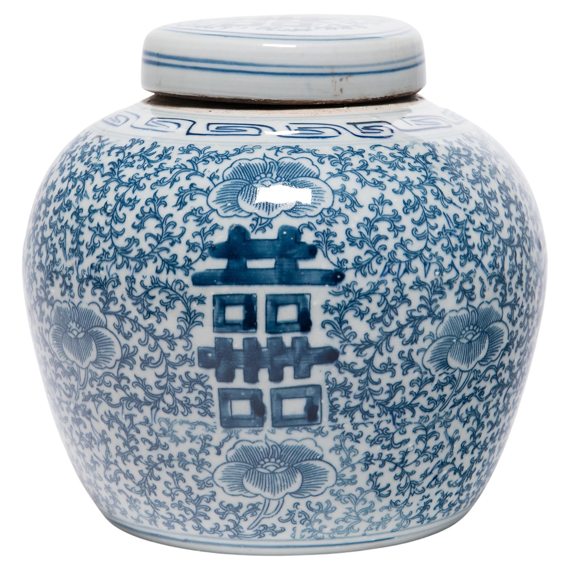 A Blue and White Chinese Porcelain Vase with Double Happiness Symbol ...