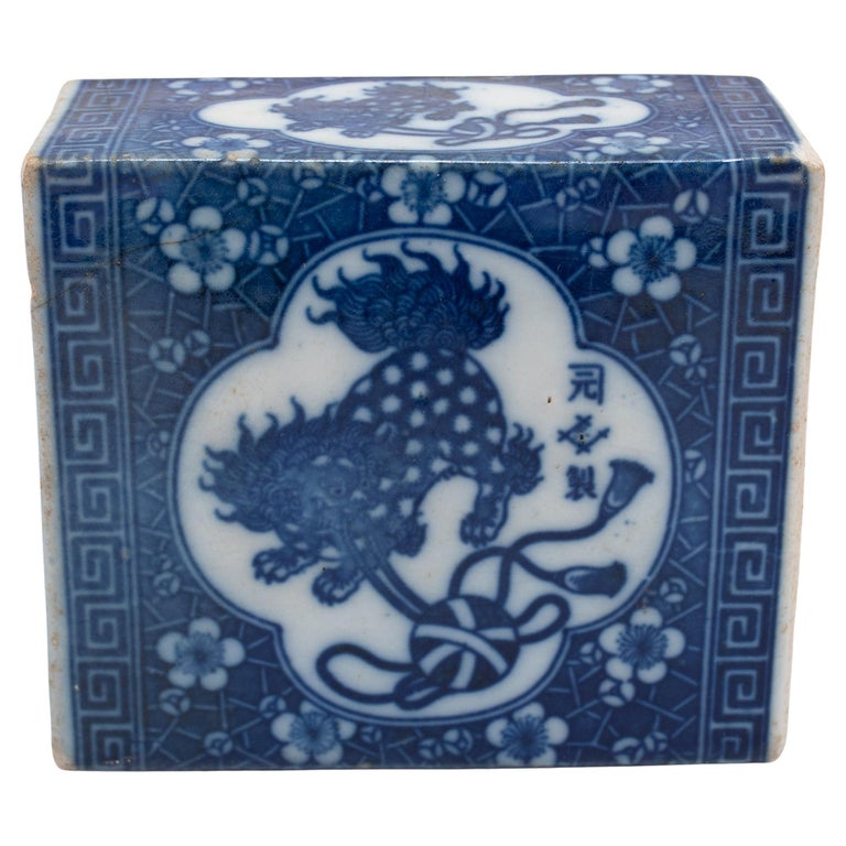 Chinese Blue and White Fu Lion Headrest For Sale at 1stDibs