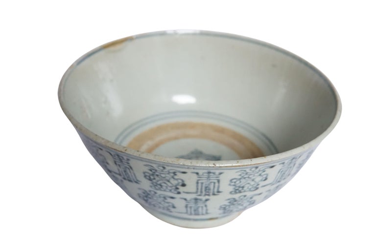 Chinese Blue and White Porcelain Bowl with Hand-Painted Symbols, Qing ...