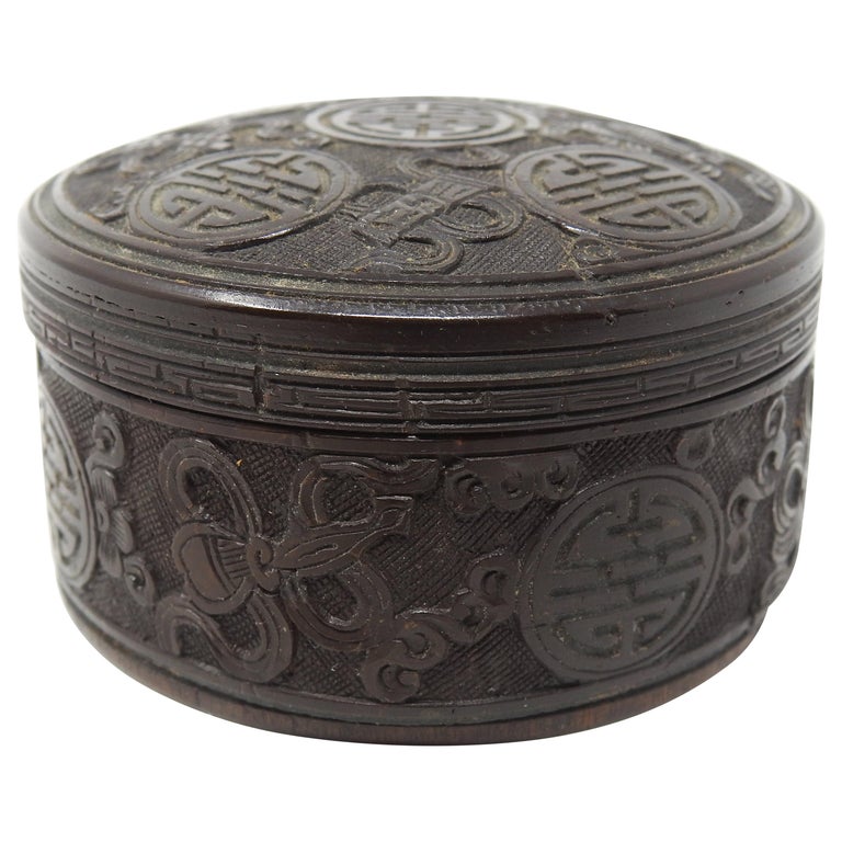 Chinese Box Hand Carved Coconut For Sale at 1stDibs