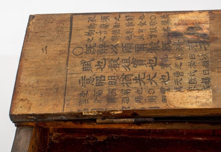 Chinese Brass Bound Scroll Box, 19th Century For Sale at 1stDibs