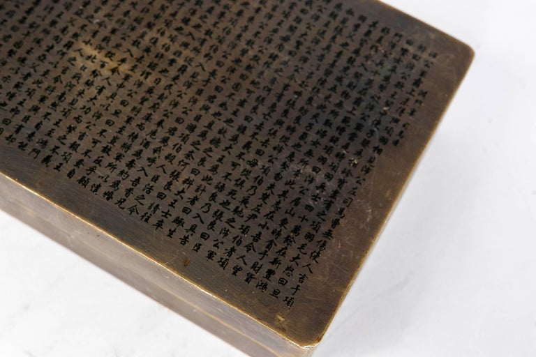 Chinese Brass Box with Chinese Letter Inscriptions on the Top For Sale ...