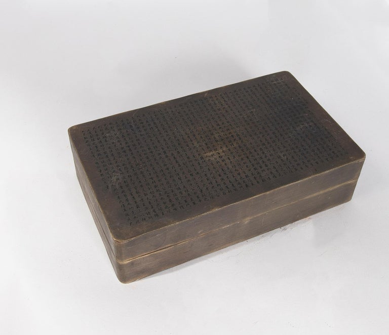 Chinese Brass Box with Chinese Letter Inscriptions on the Top For Sale ...