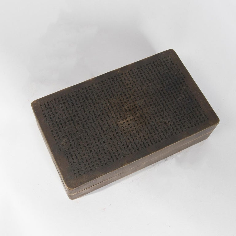 Chinese Brass Box with Chinese Letter Inscriptions on the Top For Sale ...
