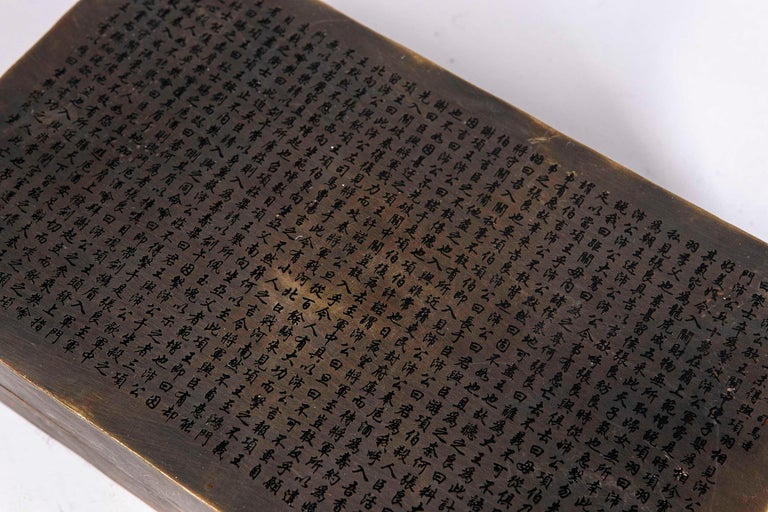 Chinese Brass Box with Chinese Letter Inscriptions on the Top For Sale ...