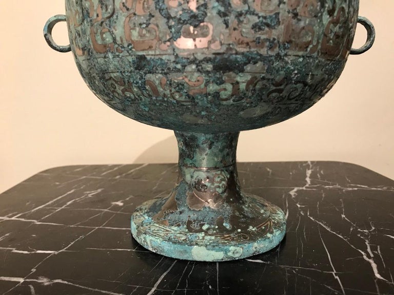 Chinese Bronze Archaistic Vessel with Silver Inlay and Verdigris Patina ...