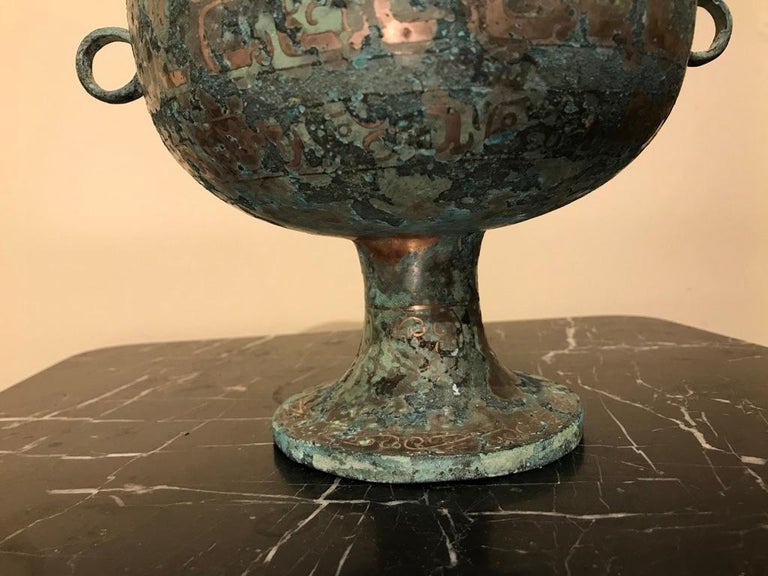 Chinese Bronze Archaistic Vessel with Silver Inlay and Verdigris Patina ...