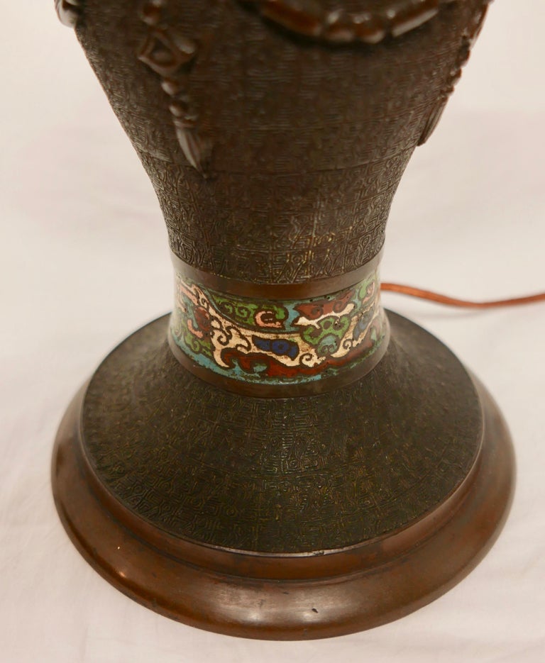 Chinese Bronze Champlevé Lamp and Shade at 1stDibs