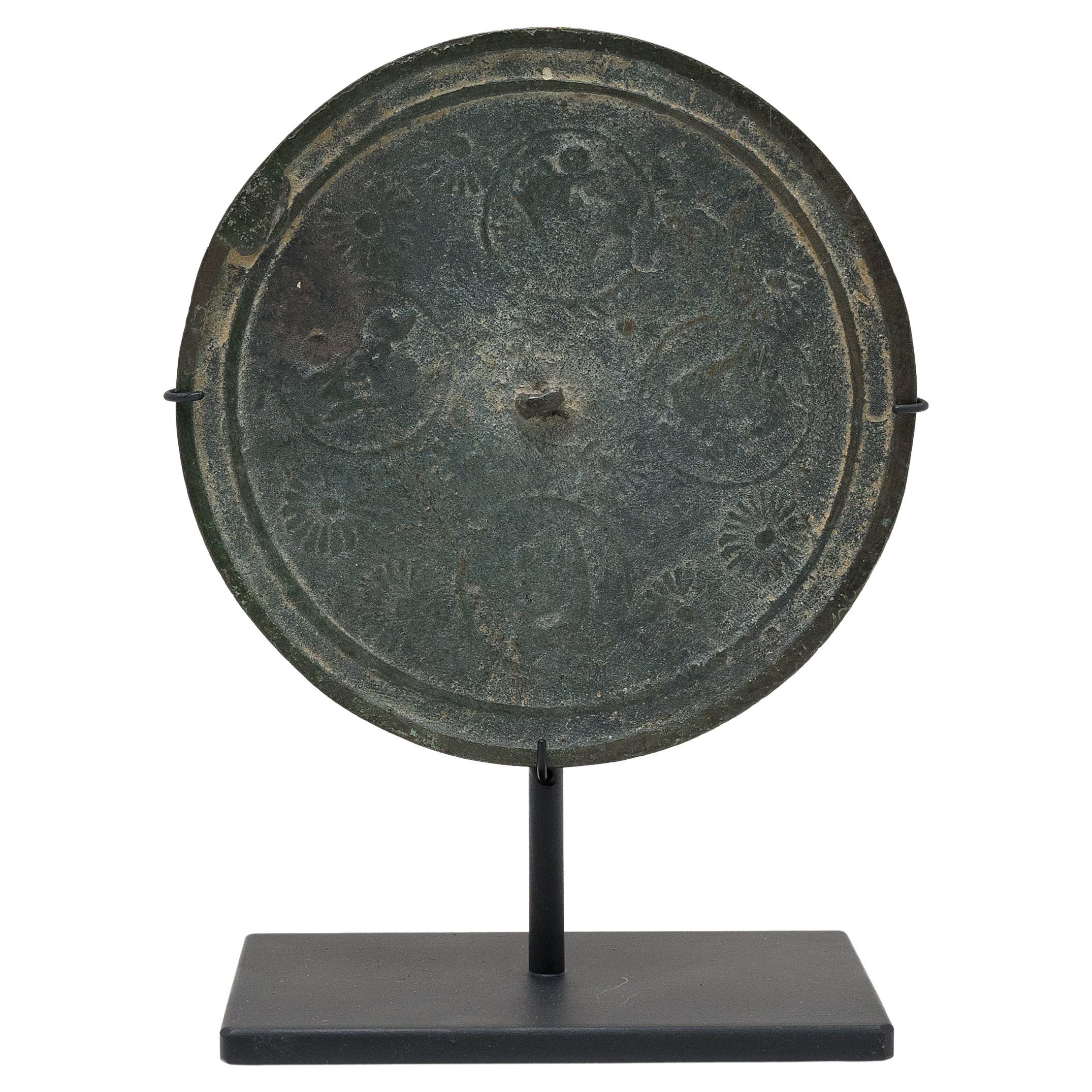 Southeast Asian Dong Son Bronze Ritual Drum, c. 200 BC For Sale at 1stDibs