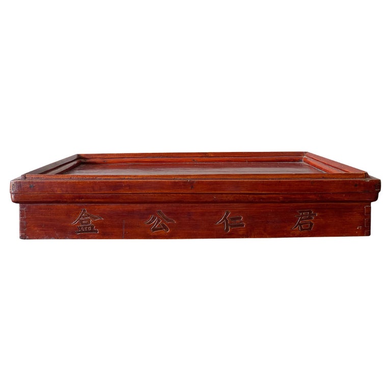 Chinese Burgundy Lacquered Tray with Character Engravings, Mid-20th ...