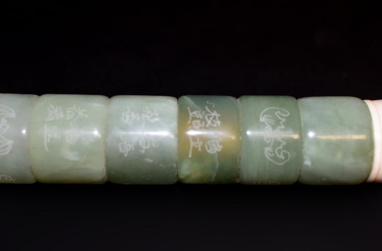 Chinese Calligraphy Brush Engraved Jade Archer's Rings Extra Large For ...