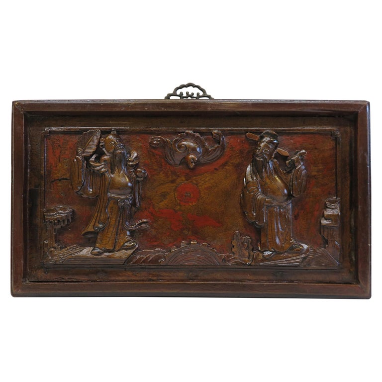 Chinese Carved Panel Board For Sale at 1stDibs