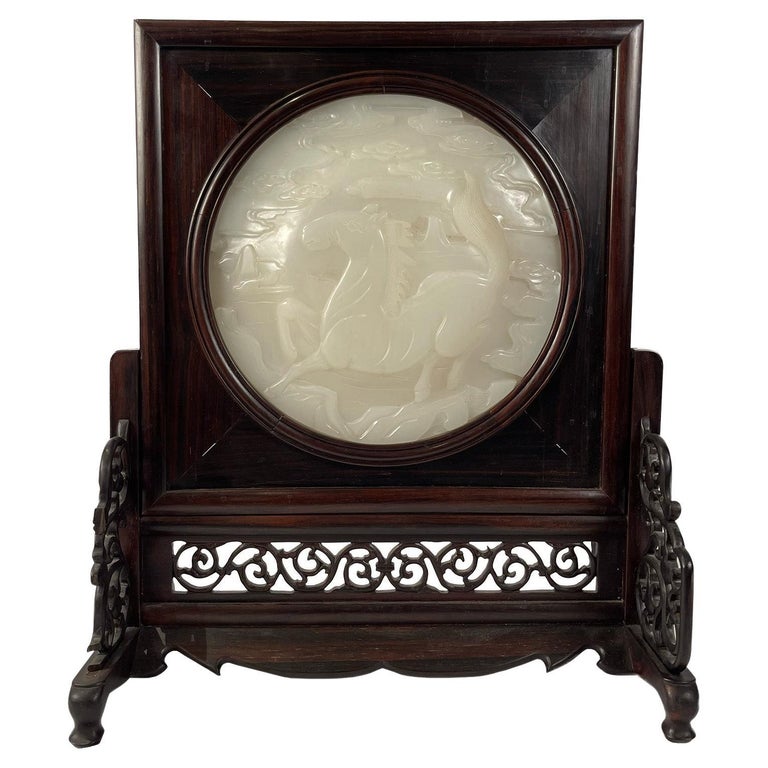 Chinese Carved White Jade Table Screen For Sale at 1stDibs