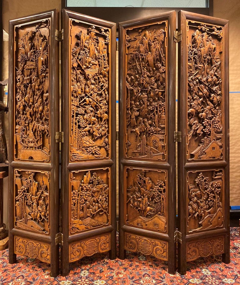 Chinese Carved Wood and Lacquered 4-Panel Screen at 1stDibs