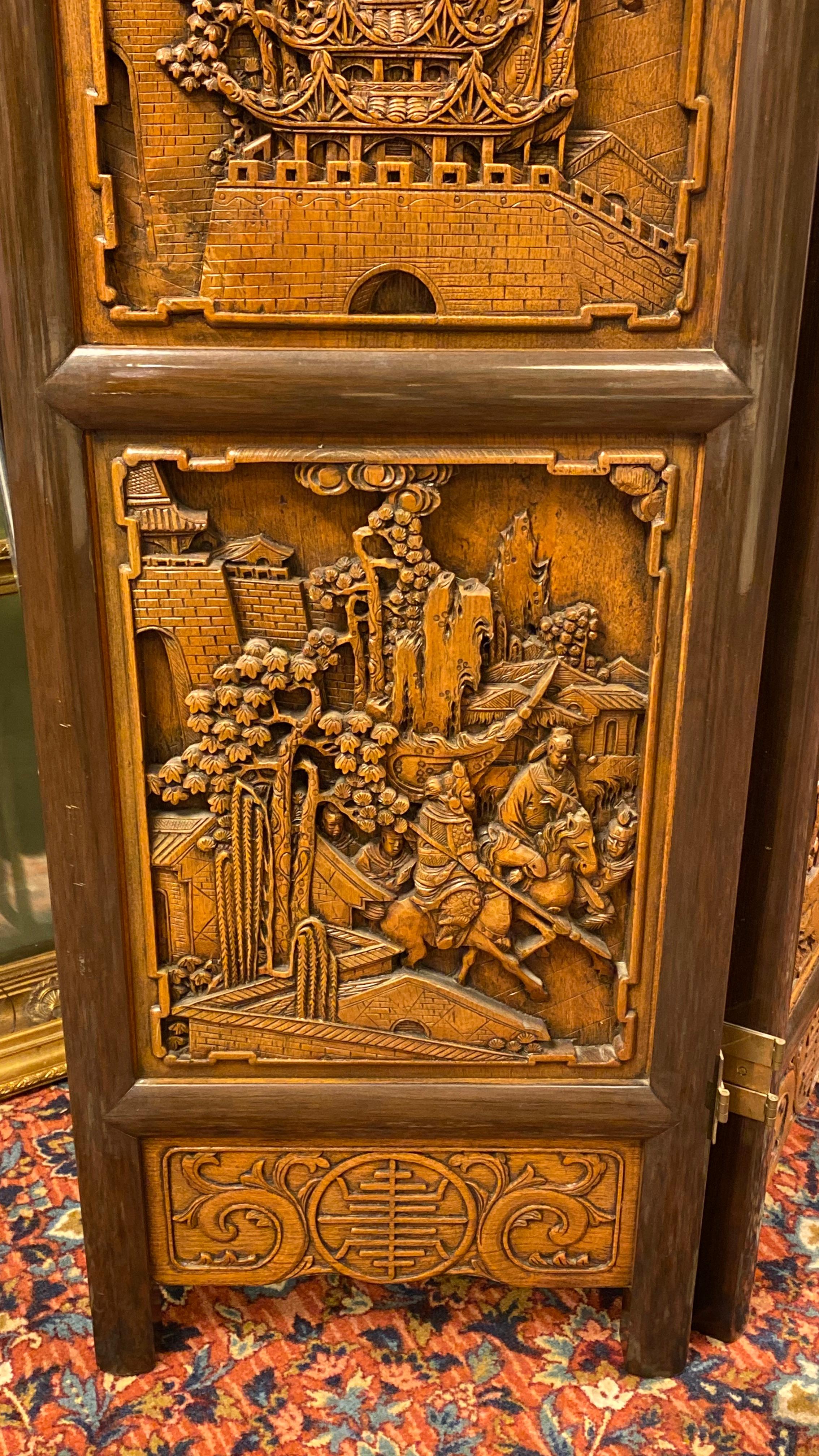 Chinese Carved Wood and Lacquered 4-Panel Screen at 1stDibs