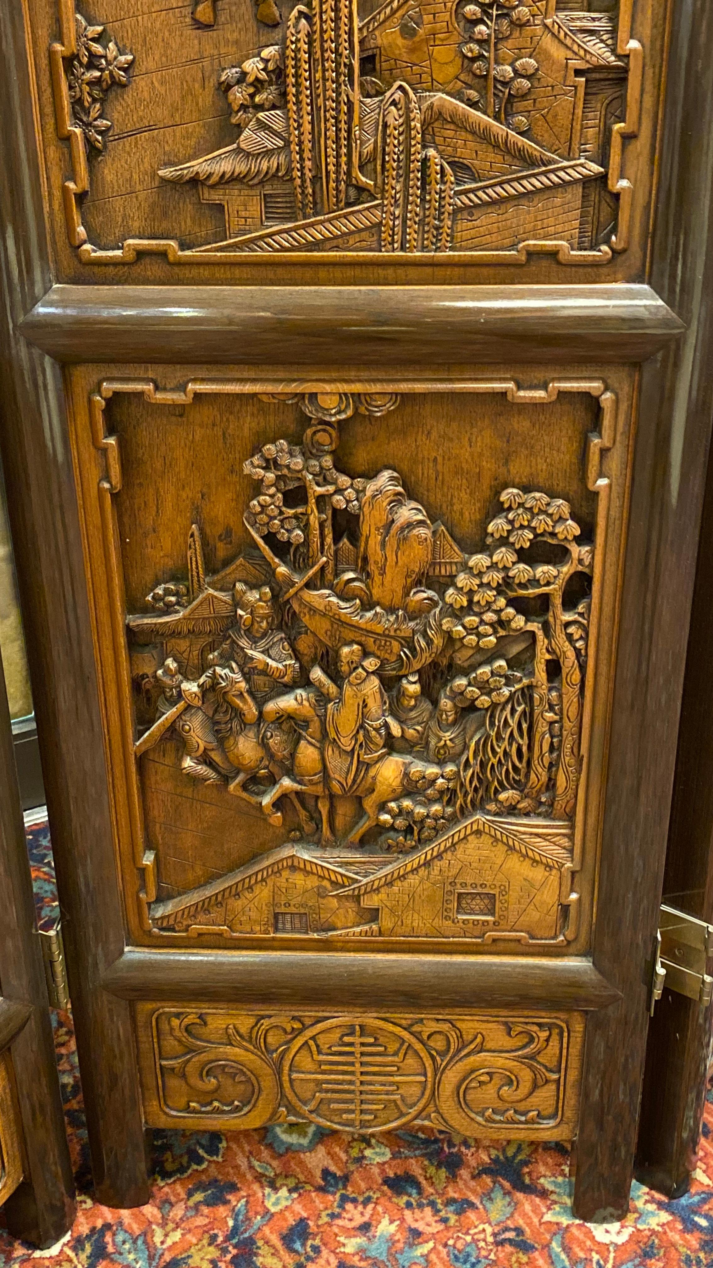 Chinese Carved Wood and Lacquered 4-Panel Screen at 1stDibs